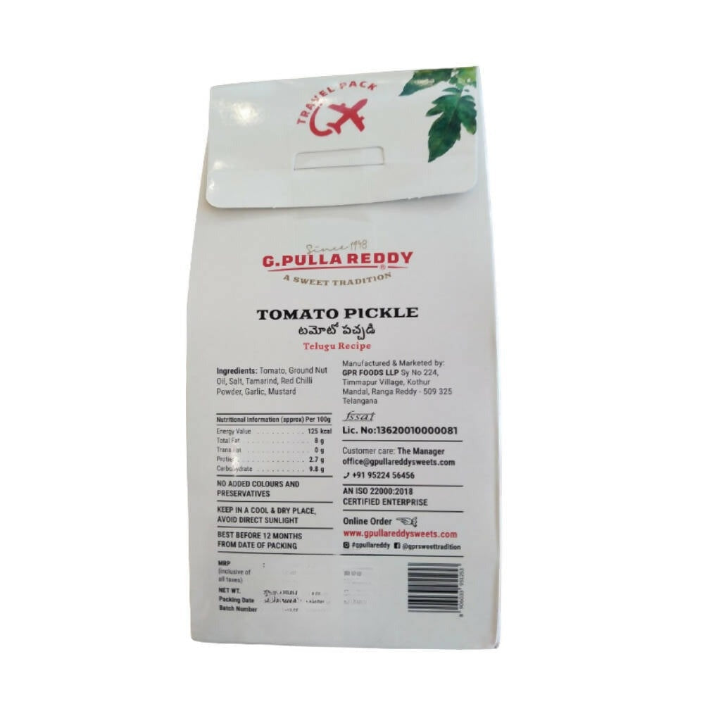 Pulla Reddy Tomato Pickle – Trendia